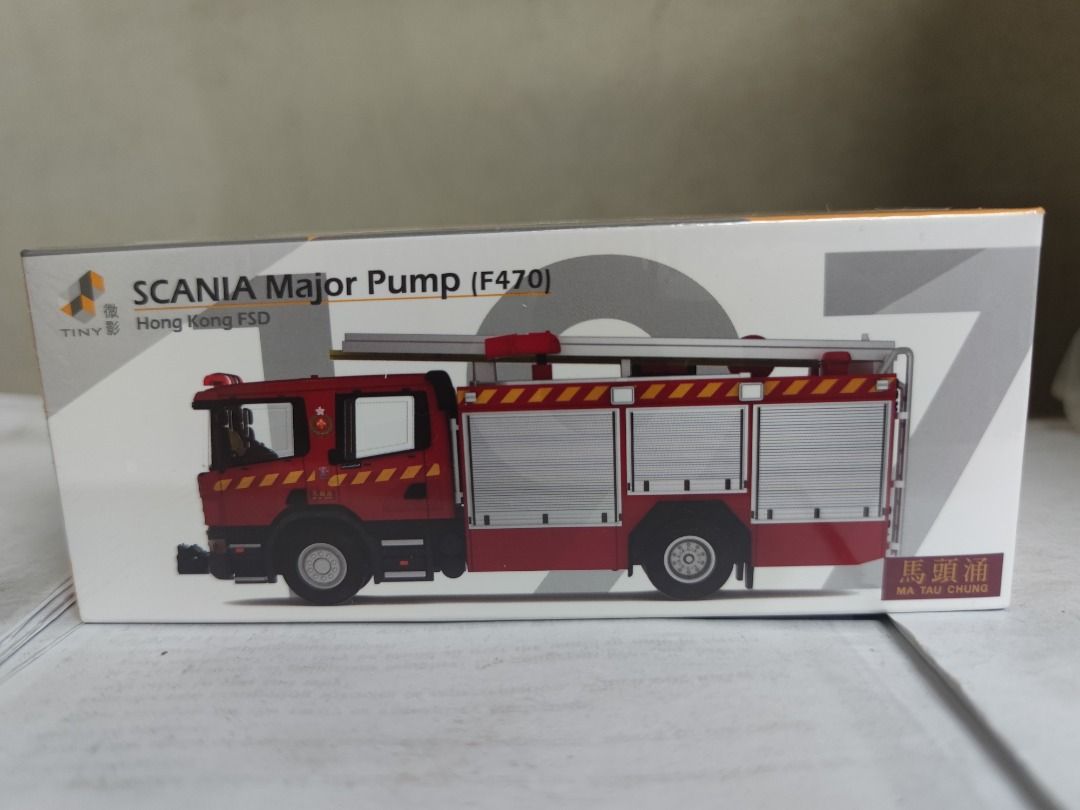 1/76 Die-cast replica Scania Fire Engine/ Fire Truck, Commercial ...