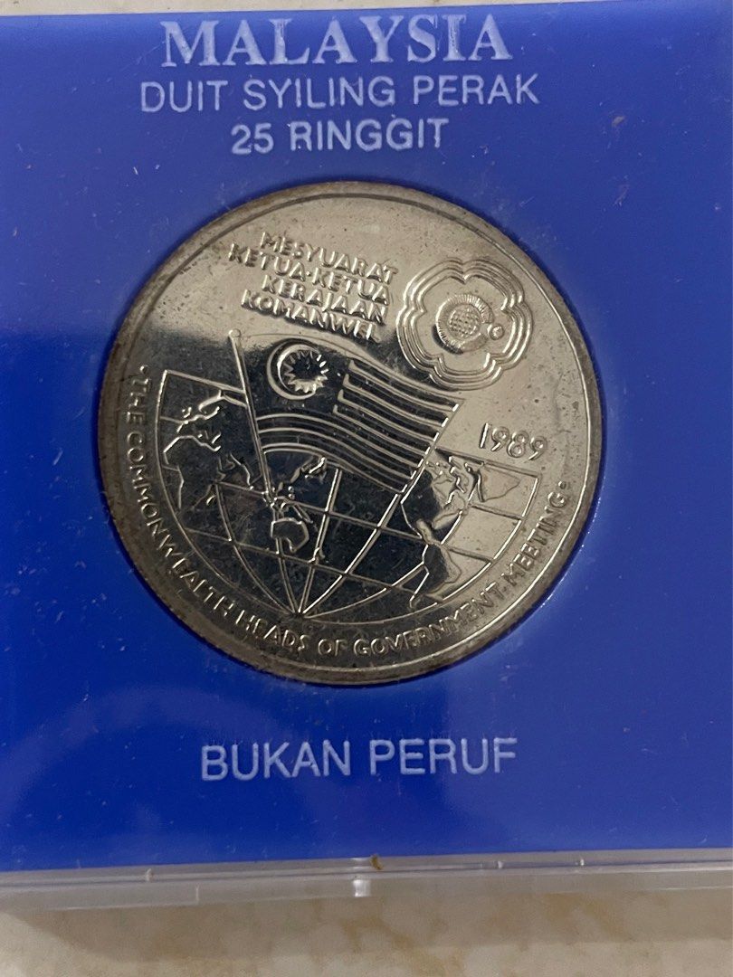 1989 25 Ringgit Coin Non Proof The Commonwealth Heads of Government Meeting CHOGM, Hobbies ...