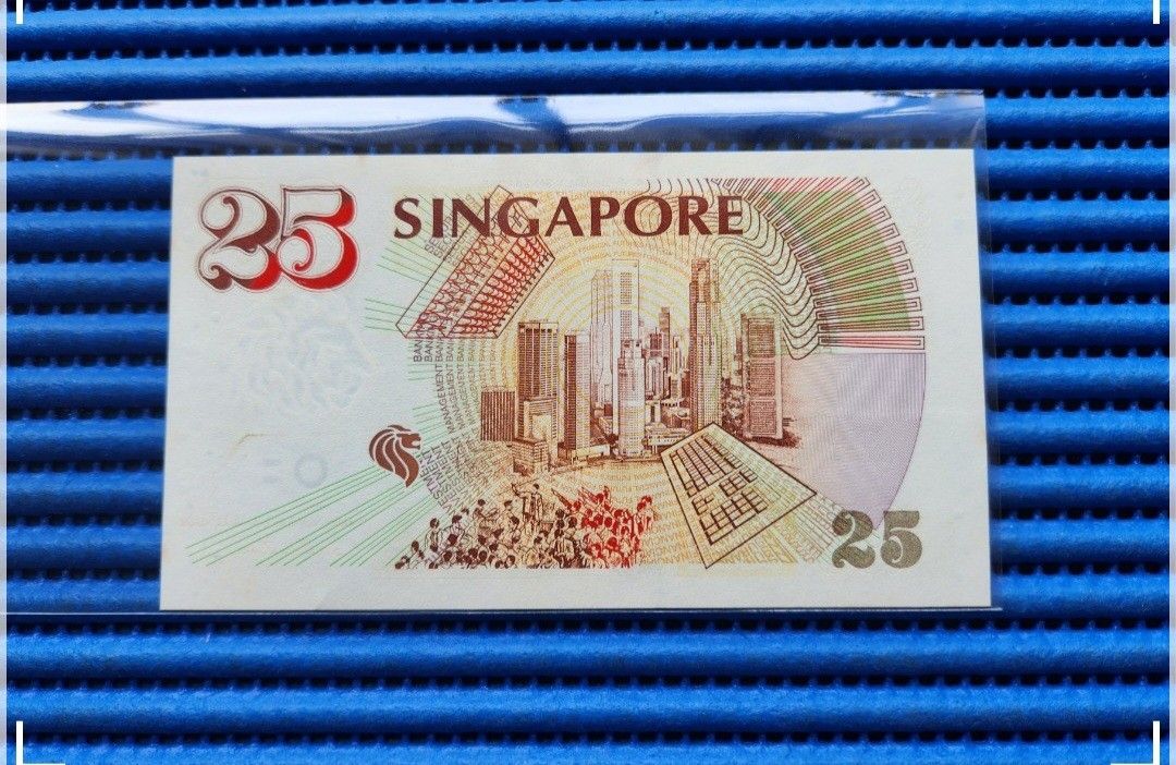 1996 Singapore 25th Anniversary of MAS Commemorative $25 Note 267424 ...