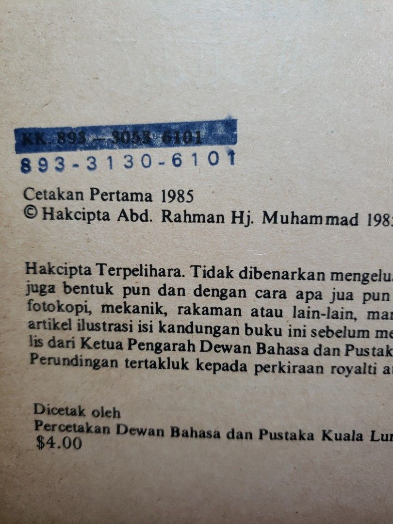 1ST PRESS 1985 ARMAN SANI - JATUHNYA KUBU DI JERAMPAI, Hobbies & Toys, Books & Magazines ...