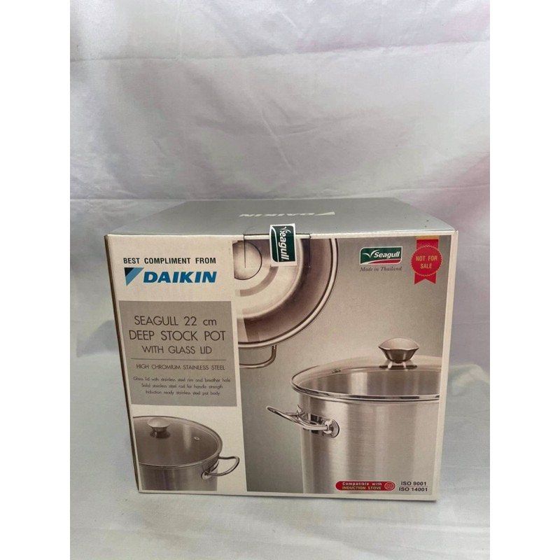 22 cm Seagull Stainless Steel Deep Stock Pot with Glass Lid, TV & Home ...
