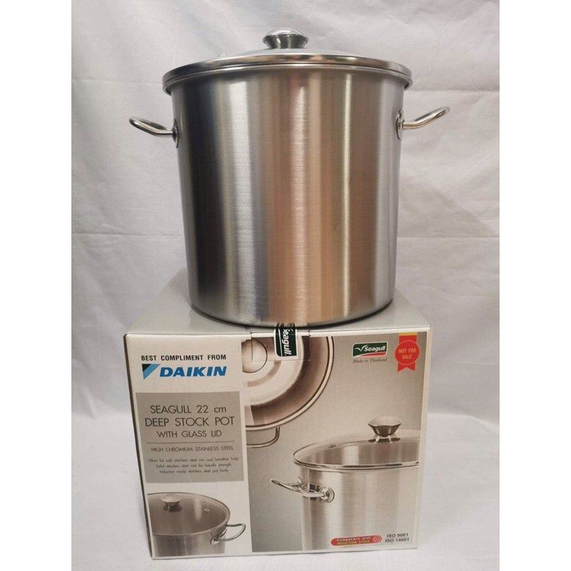 22 cm Seagull Stainless Steel Deep Stock Pot with Glass Lid, TV & Home ...