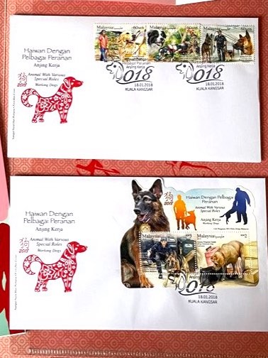 2pcs Working Dogs FDC Folder Set 2018, Hobbies & Toys, Collectibles ...