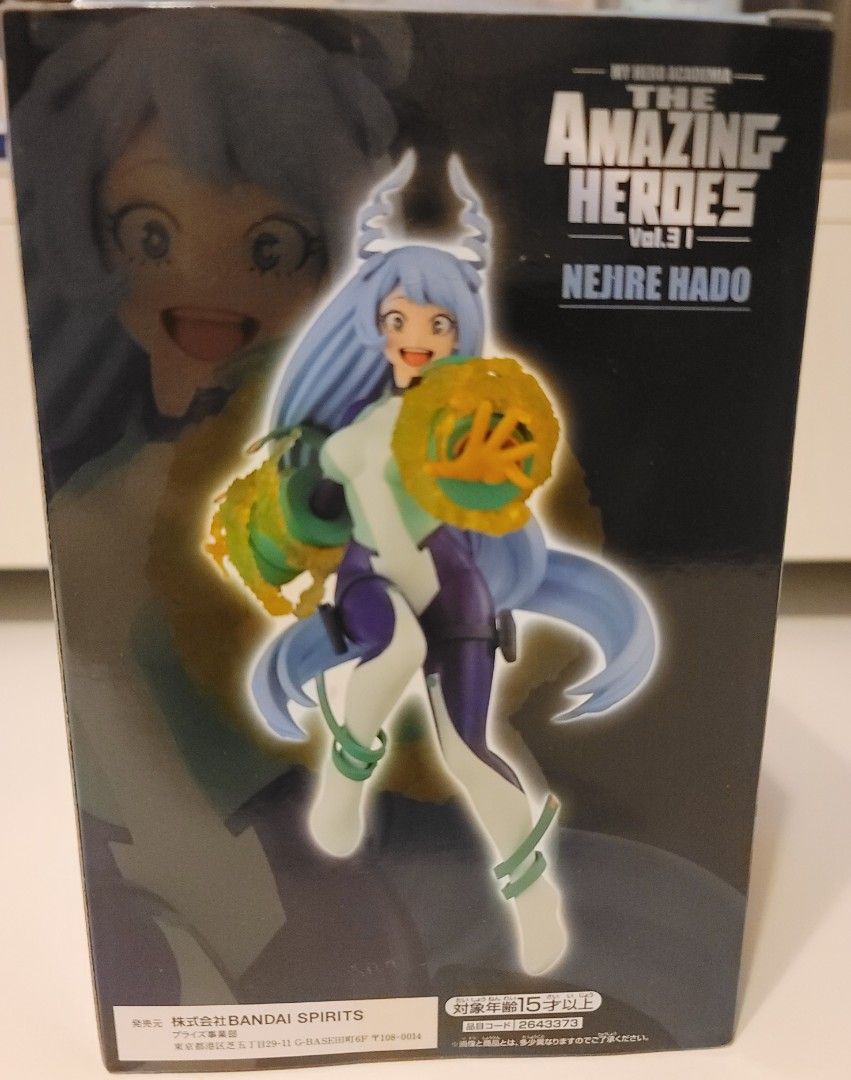 [日版 未開封] 僕のヒーローアカデミア 我的英雄學院 The Amazing Heroes Vol 31 波動ねじれ 波動螺卷