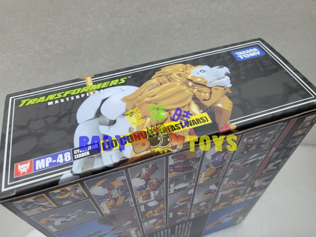 全新未開 日版 變形金剛 Transformers MP-48 LION CONVOY BEAST WARS TAKARA TOMY 獅子 柯 ...