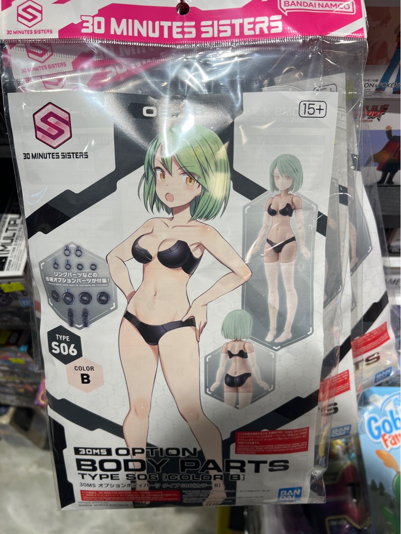 全新行版現貨 ‼️ Bandai 30MS Body parts Type S06 , 興趣及遊戲, 玩具 & 遊戲類 - Carousell