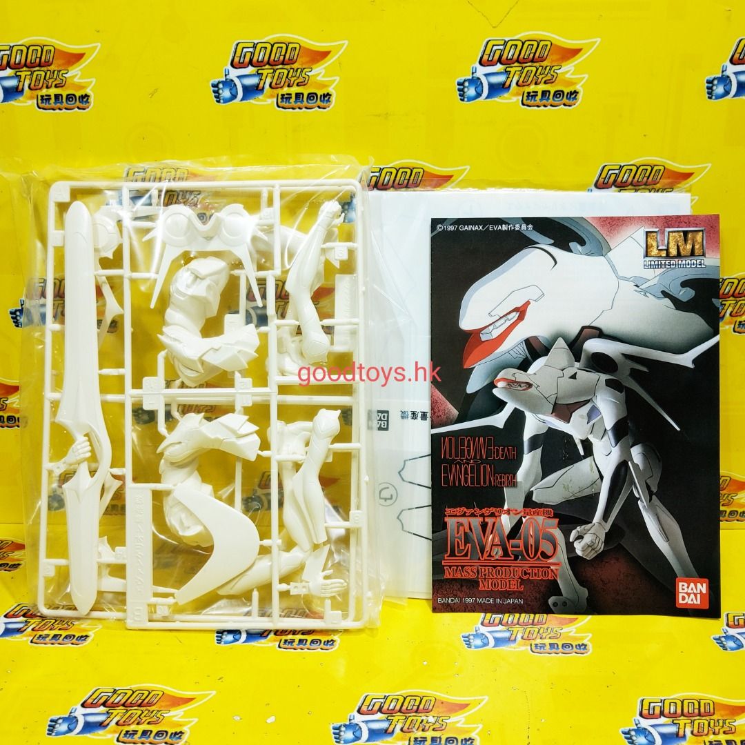 全新未砌 BANDAI 新世紀福音戰士 LIMITED MODEL LM 模型 SERIES 024 EVA-05 MASS ...