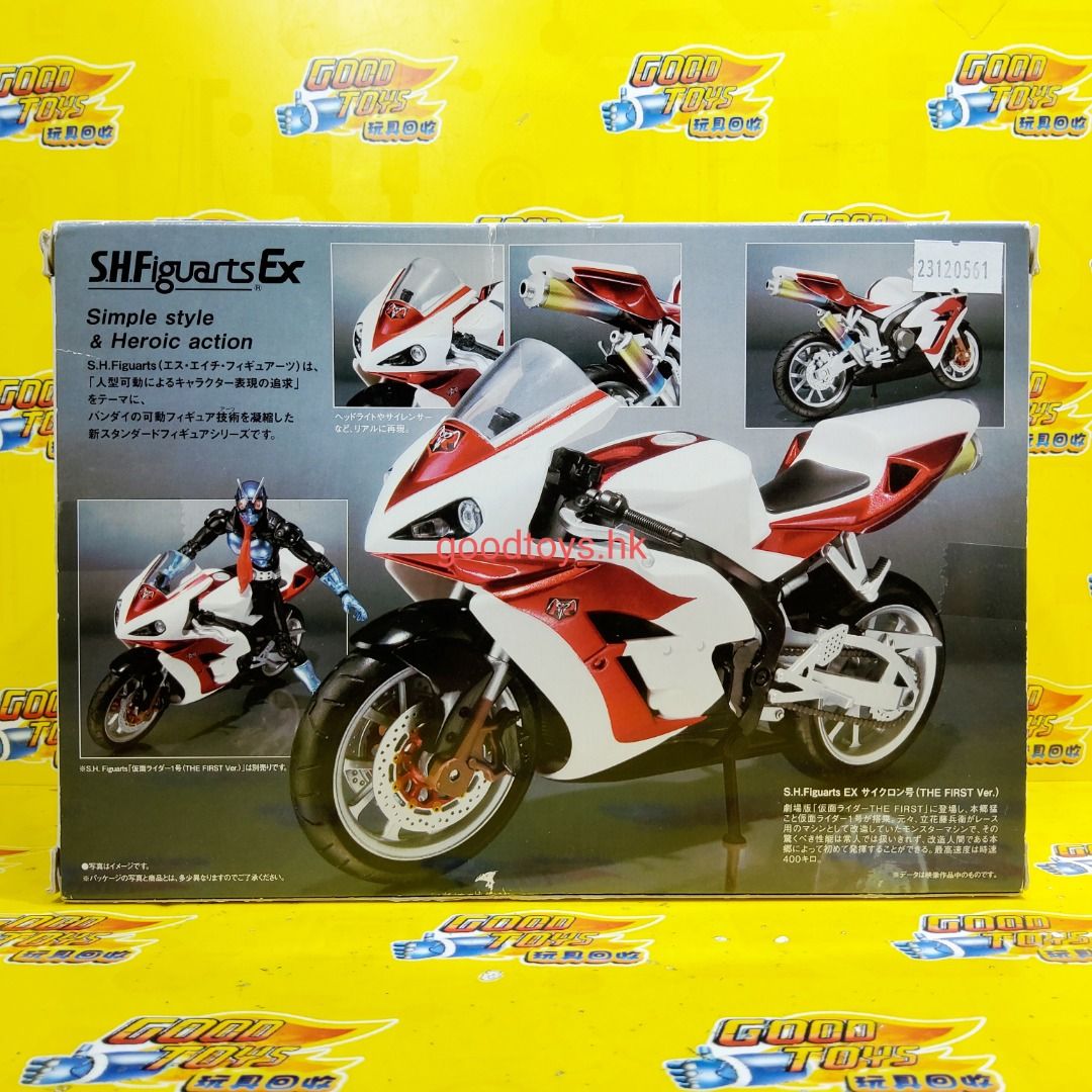 全新未開封 BANDAI 幪面超人 MASKED RIDER THE FIRST 1 SHF CYCLONE 旋風號 電單車, 興趣及遊戲 ...