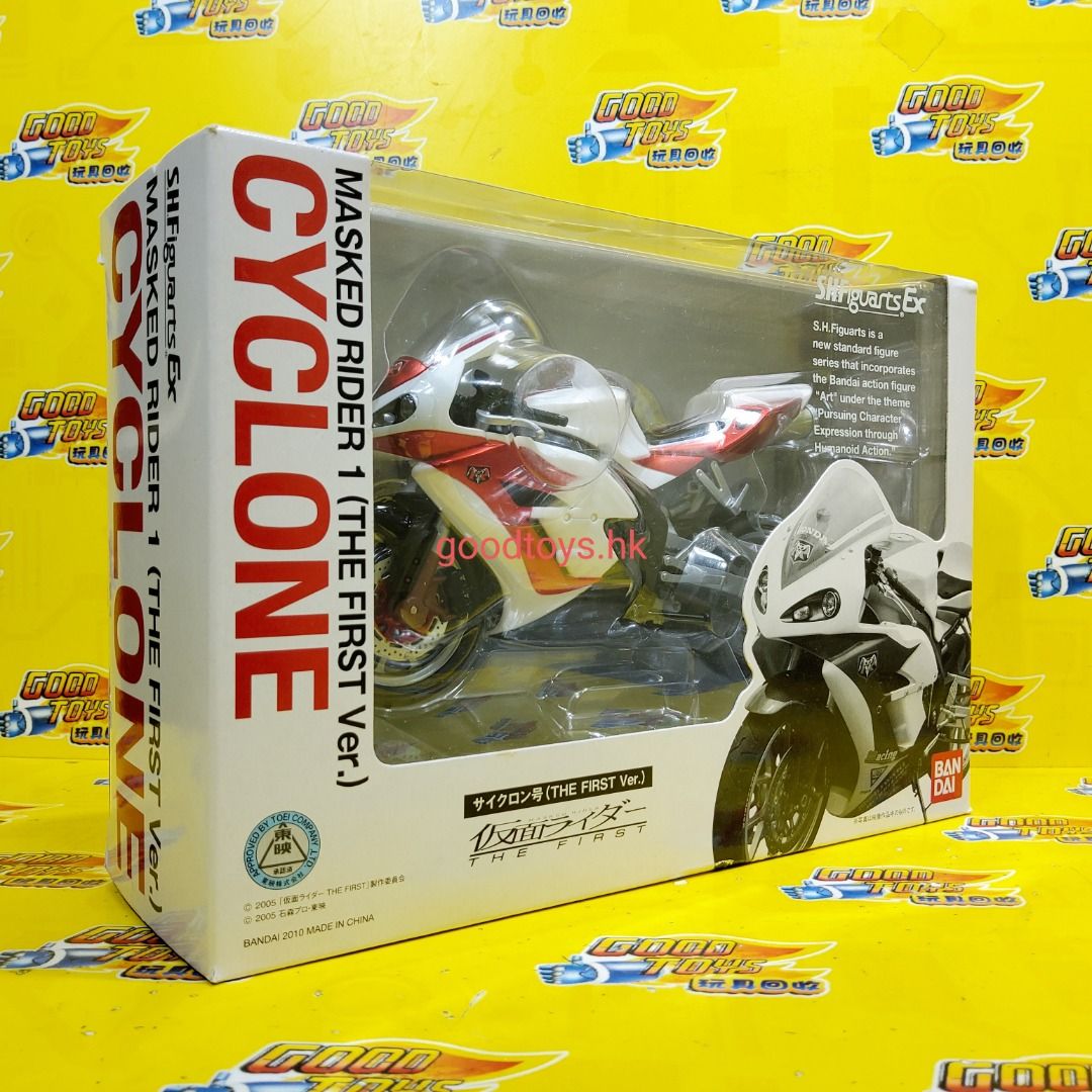 全新未開封 BANDAI 幪面超人 MASKED RIDER THE FIRST 1 SHF CYCLONE 旋風號 電單車, 興趣及遊戲 ...