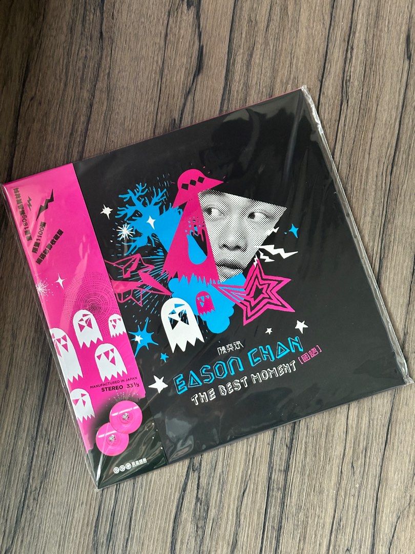 全新 Eason Chan 陳奕迅 - THE BEST MOMENT （國語版）2×180g透明粉紅彩膠唱片（日本壓制）限量1100張附獨立 ...
