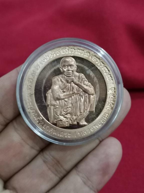 龙婆坤少哈亿万财富自身牌 LP Koon Roon Sap Sen Lan amulet B.E.2539 (Negotiable, 可以谈价 ...