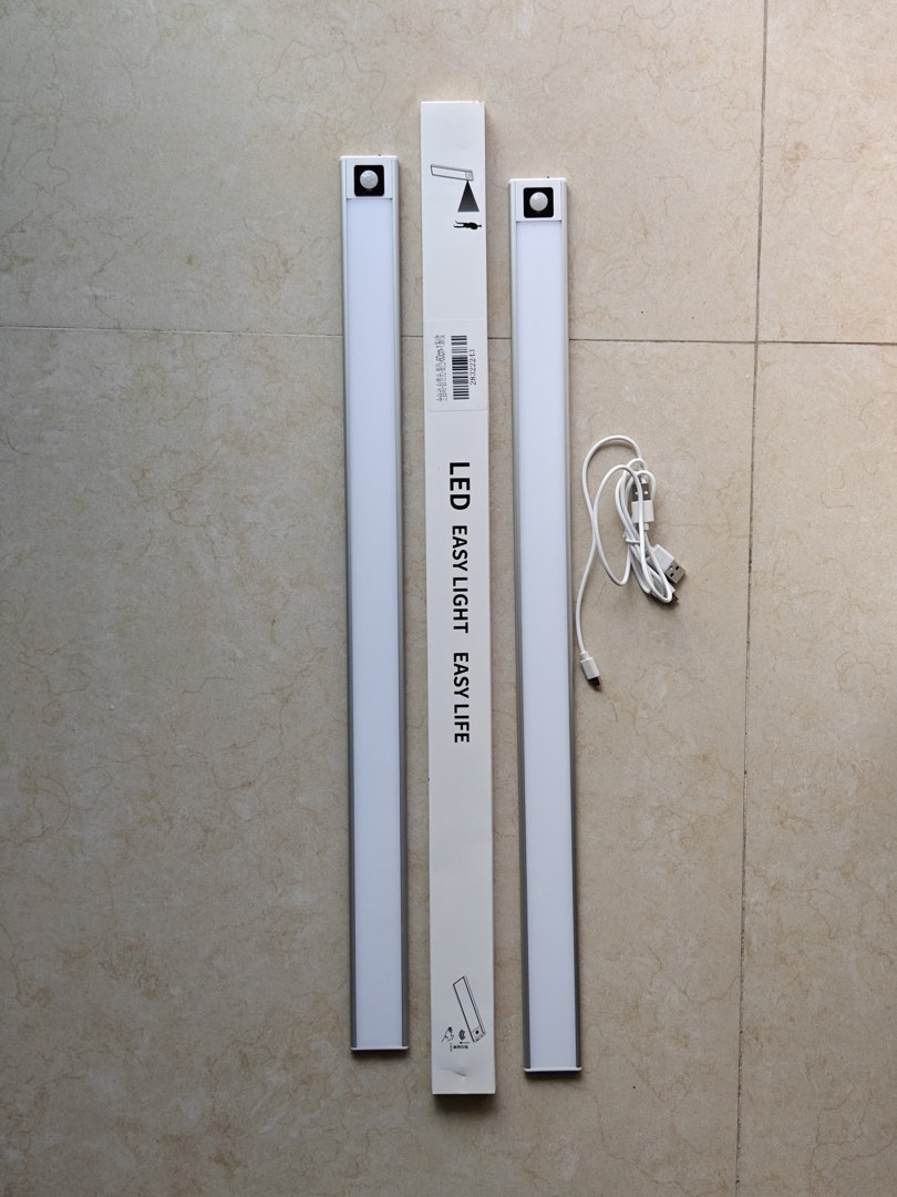 人體感應燈 motion sensor led light sense body 自動感應, 家庭電器, 其他家庭電器 - Carousell