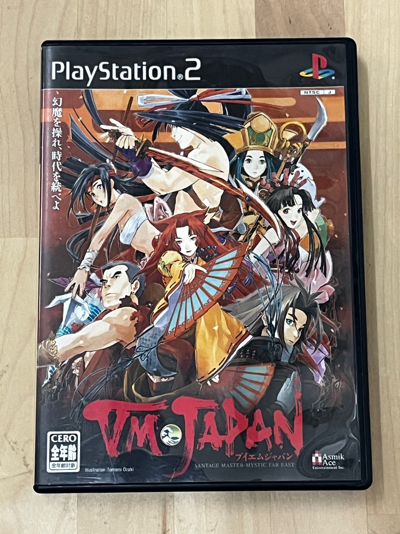 日版 PS2 FALCOM VM JAPAN VANTAGE MASTER MYSTIC FAR EAST VMJ 魔喚精靈 III 富岳幻 ...