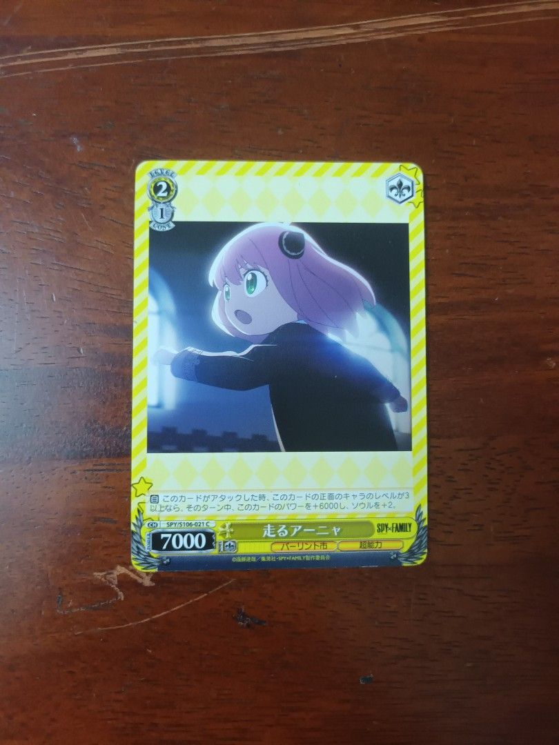 spy x family anya card, Hobbies & Toys, Collectibles & Memorabilia, J ...
