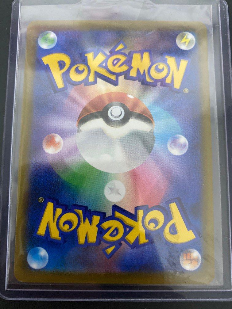 Pokemon Japanese Arceus Vstar Ultra Rare Star Birth Mint, Hobbies ...