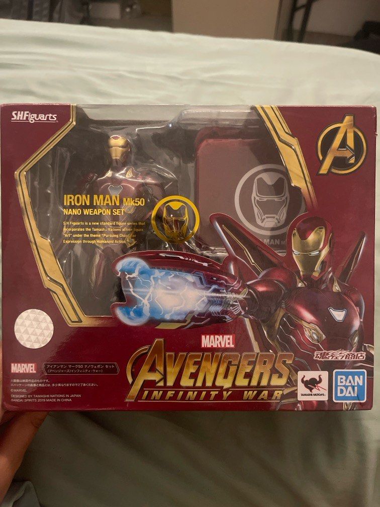 AUTHENTIC Bandai SHF Marvel Avengers Infinity War Ironman Mk Mark 50 ...