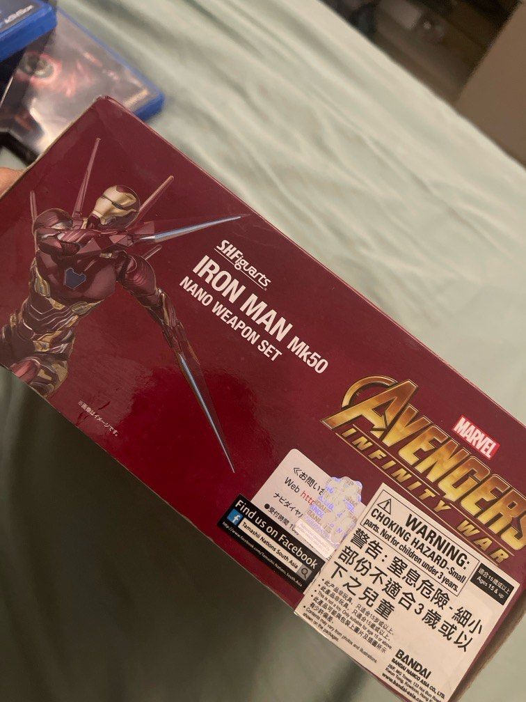 AUTHENTIC Bandai SHF Marvel Avengers Infinity War Ironman Mk Mark 50 ...