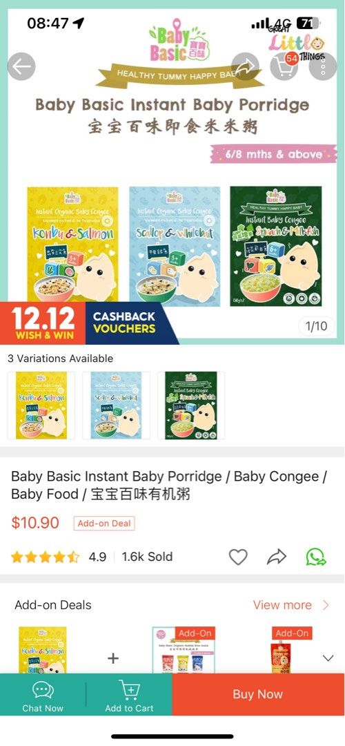Baby Basic Instant Baby Congee/Udon, Babies & Kids, Nursing & Feeding ...