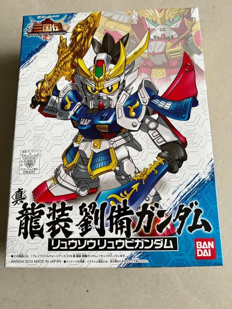 Bandai Hobby Gundam Brave Battle Warriors 018 Shin Ryuson Ryubi ...