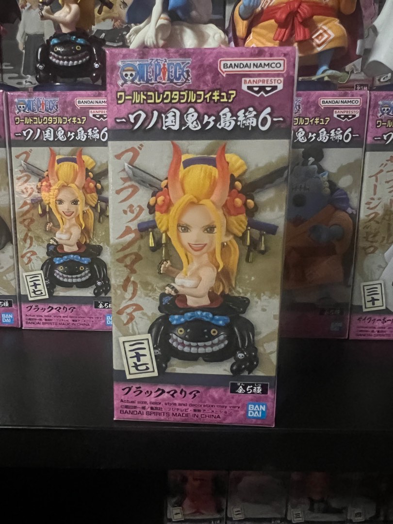Bandai One Piece WCF Black Maria World Collectible Figures, Hobbies ...