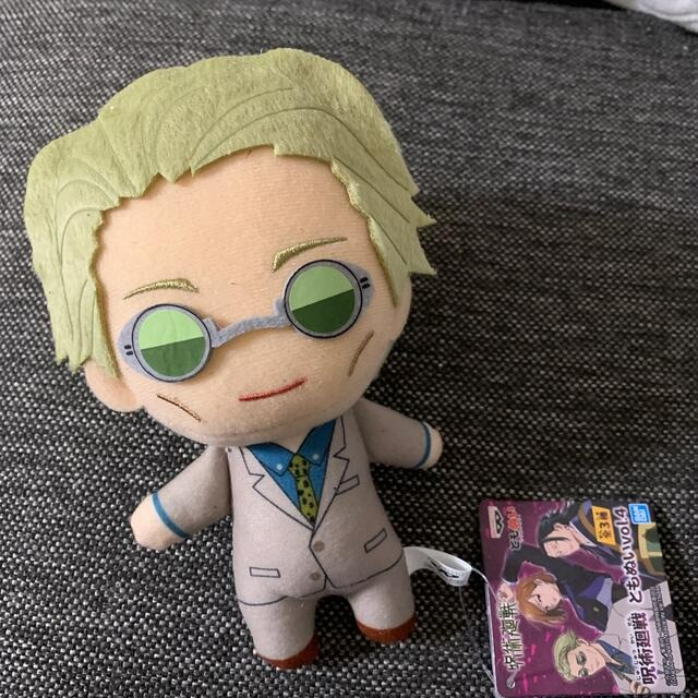 BANDAI SPIRITS JJK Official Merchandise 16CM Tomonui Plushie - Nanami ...