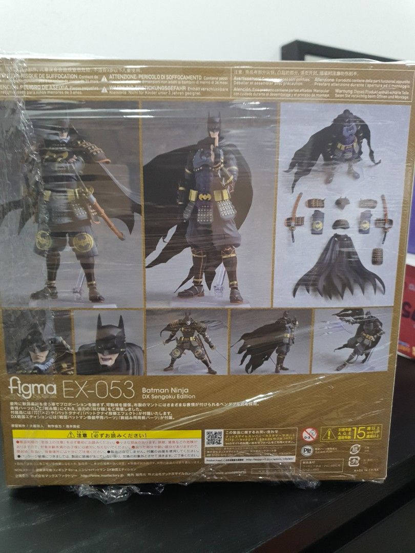 Batman Figma EX - 053, Hobbies & Toys, Toys & Games on Carousell