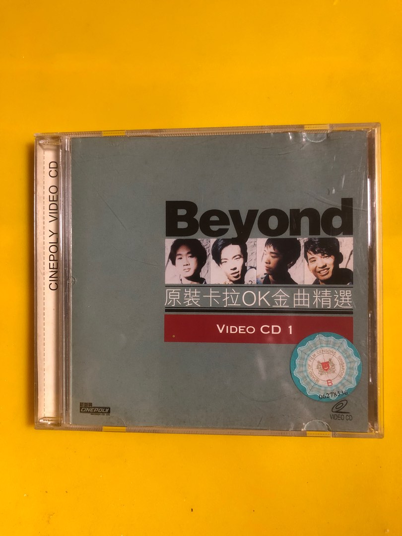 Beyond Vcd, Hobbies & Toys, Music & Media, CDs & DVDs on Carousell