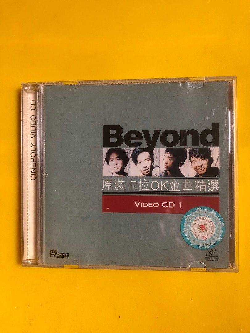 Beyond Vcd, Hobbies & Toys, Music & Media, CDs & DVDs on Carousell