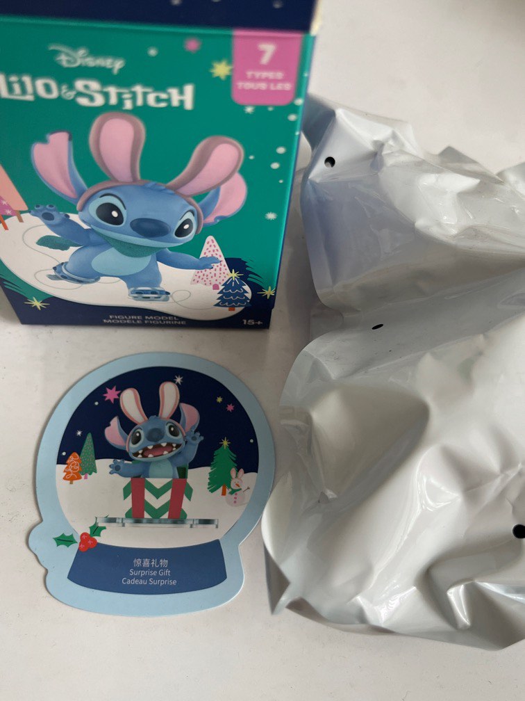 Blind box stitch (trade/buy), Hobbies & Toys, Toys & Games on Carousell