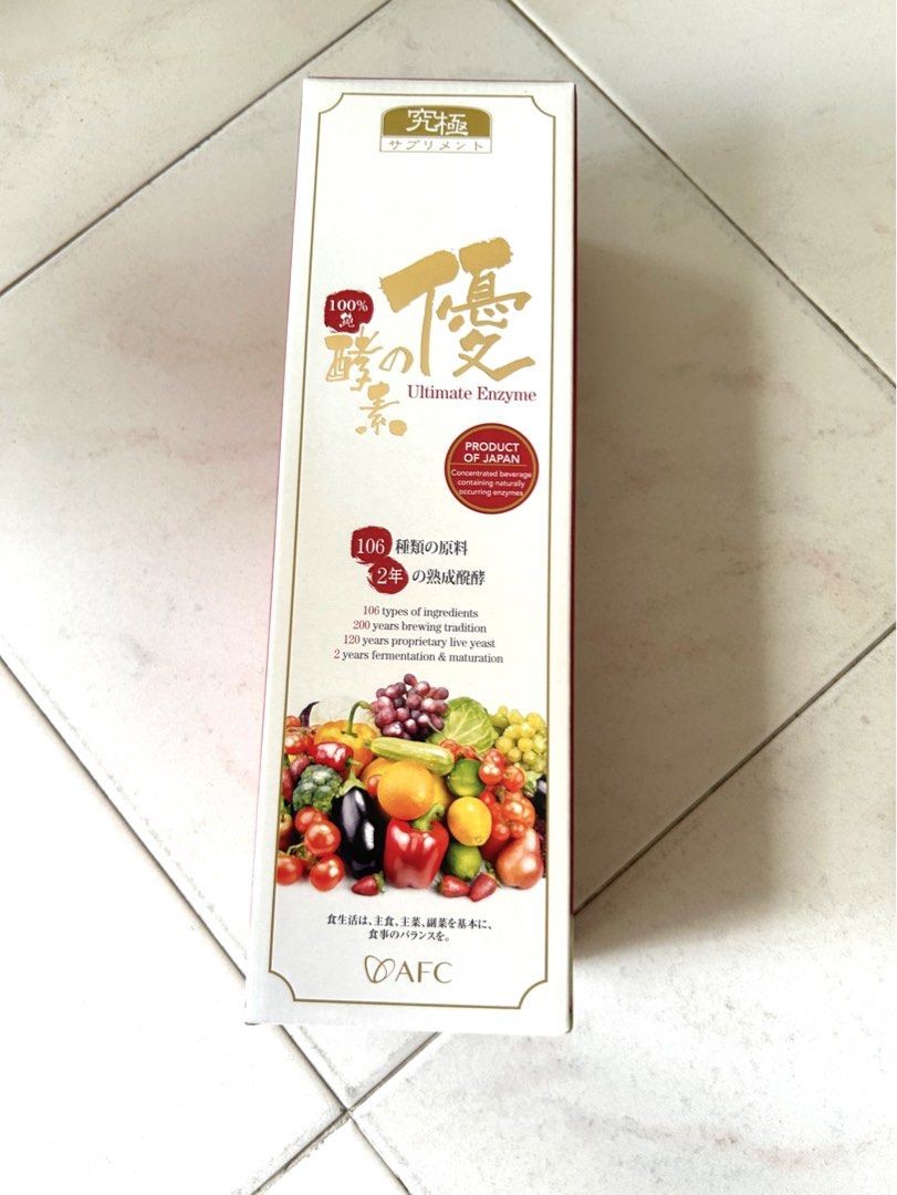 BNIB AFC Japan Ultimate Enzyme Natural Detox Cleanse Body Digestion ...