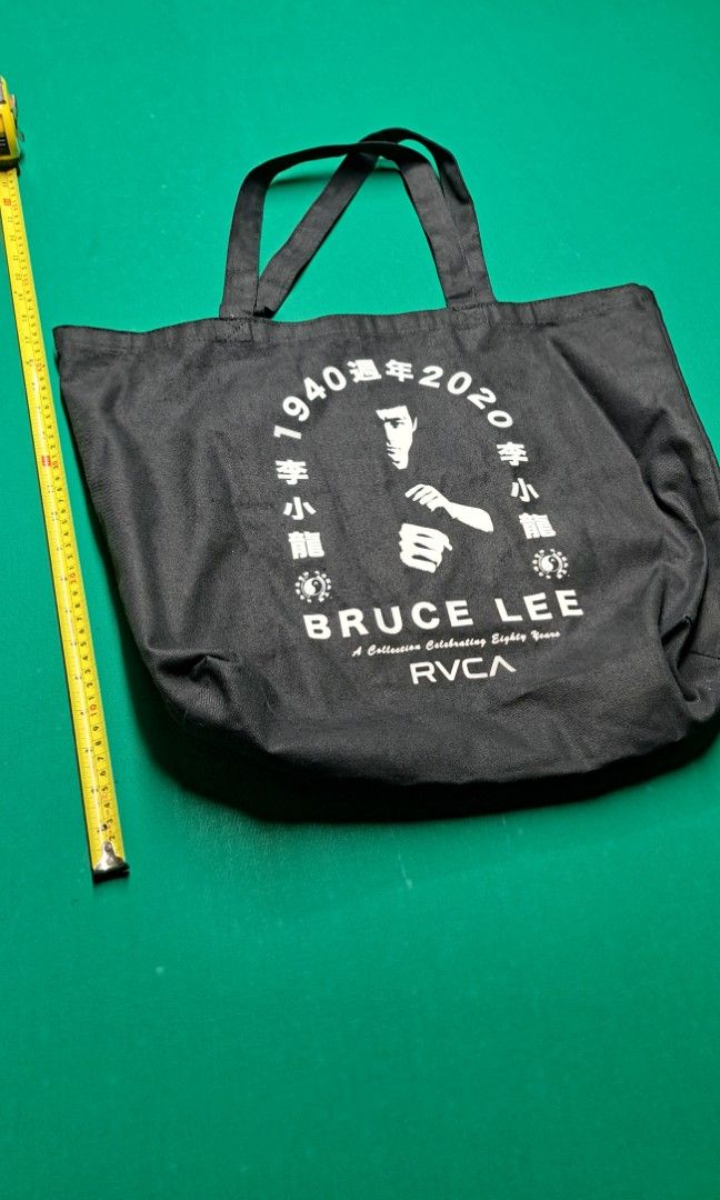 Bruce lee RVCA, Men's Fashion, Bags, Sling Bags on Carousell