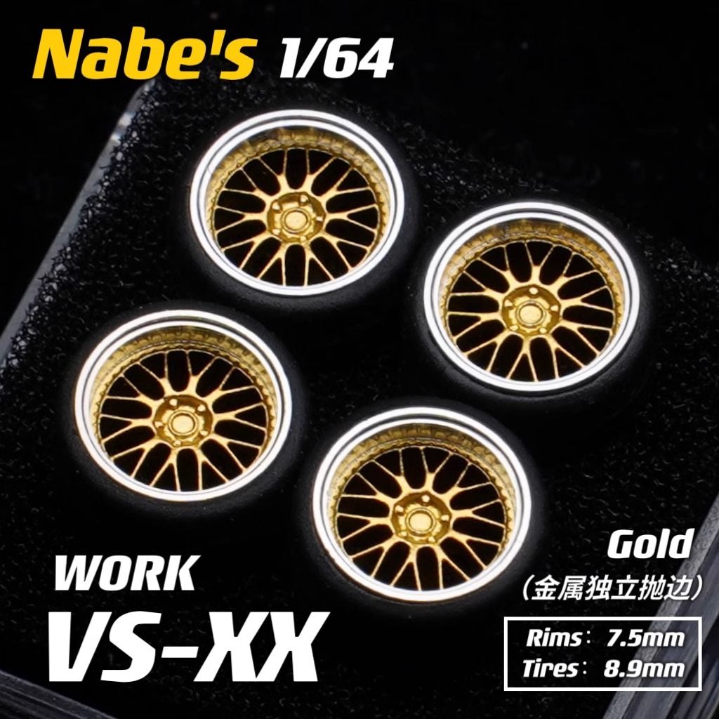 Chika Nabe's Work VSXX 8.9 / 9.7mm Rim for 1/64 Scale Custom Wheel ...