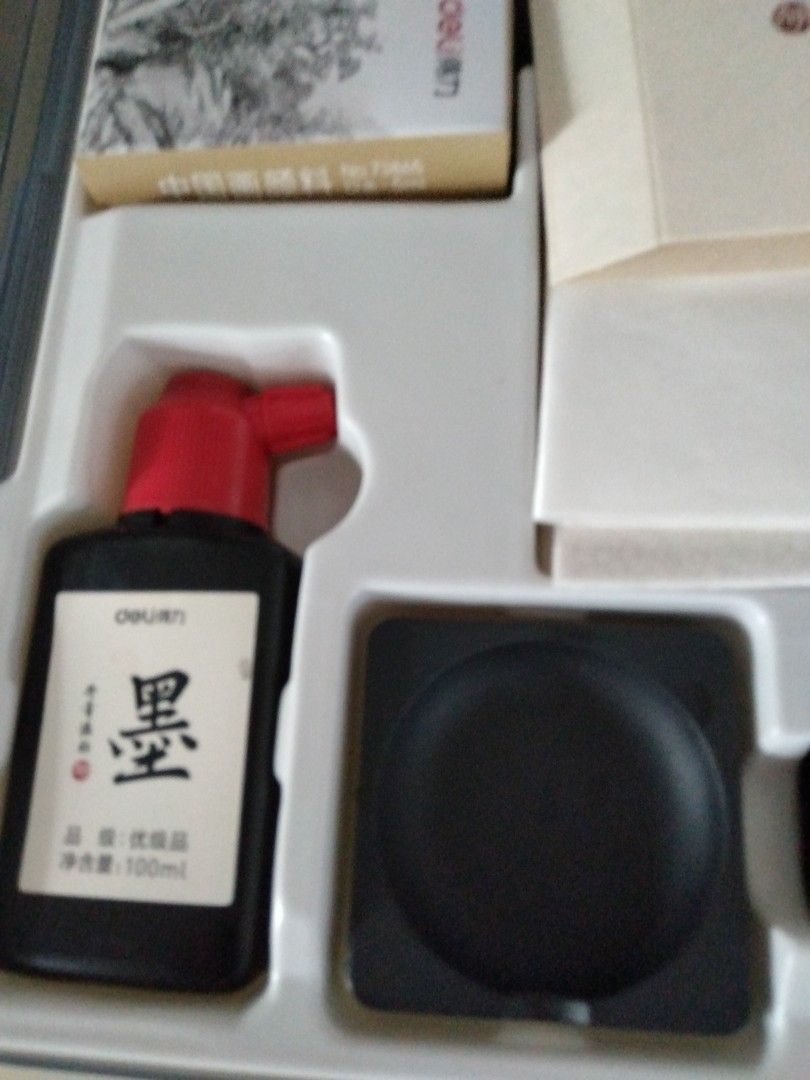 Chinese painting set, Hobbies & Toys, Stationery & Craft, Art & Prints ...