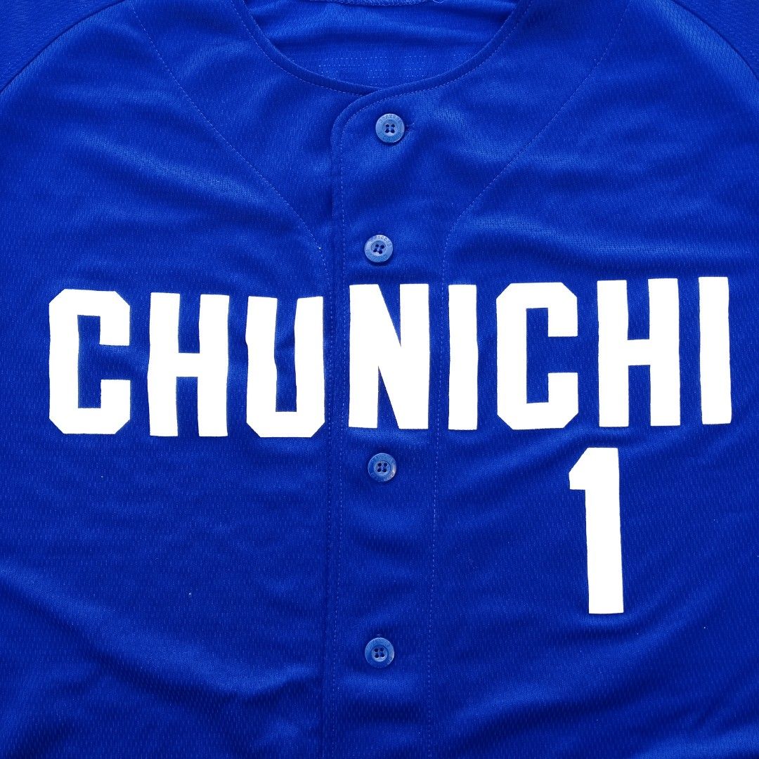 chunichi dragon baseball jersey, Men's Fashion, Tops & Sets, Tshirts ...