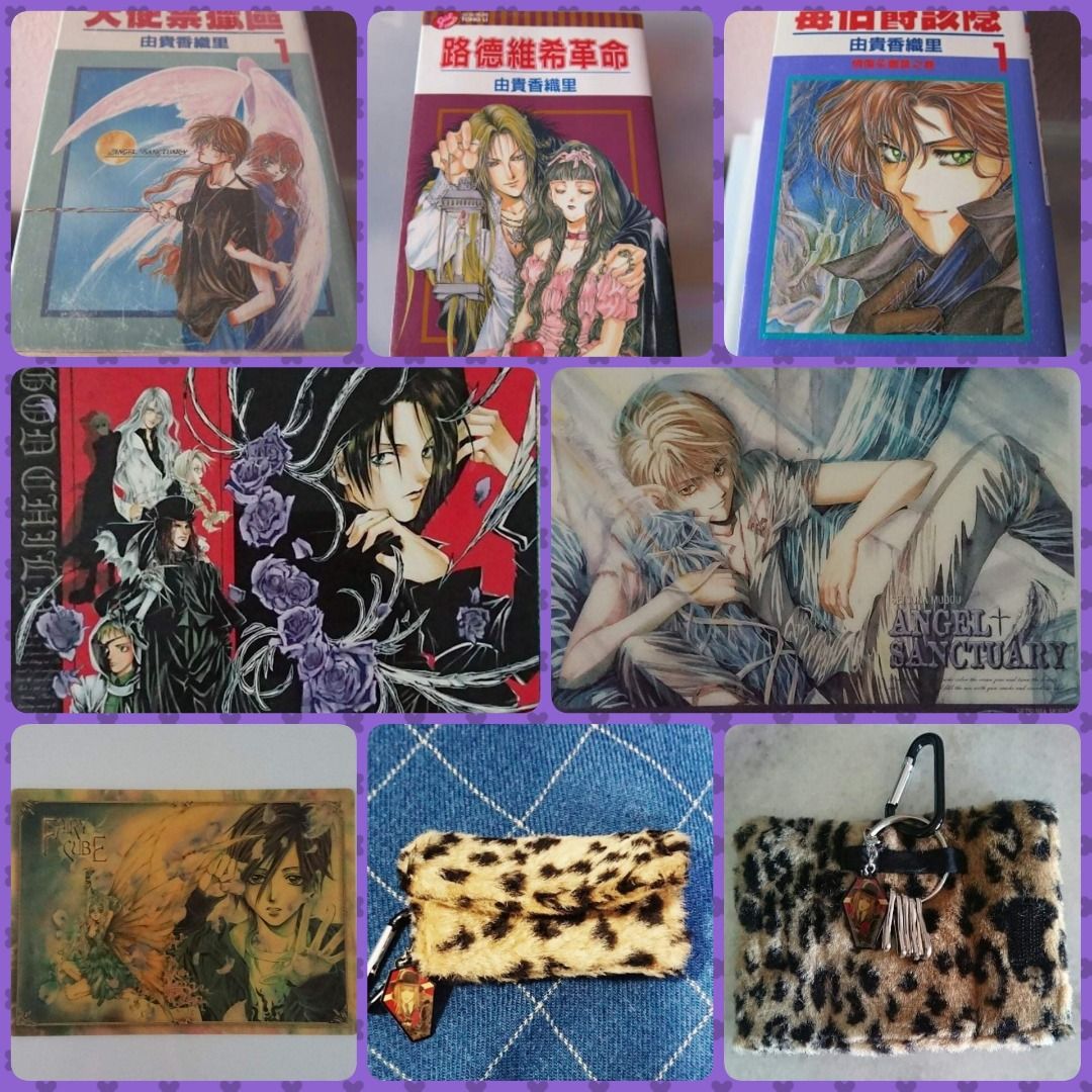 Count Cain Manga Comic Book 1-13 Full Set by Yuki Kaori, Hobbies & Toys ...