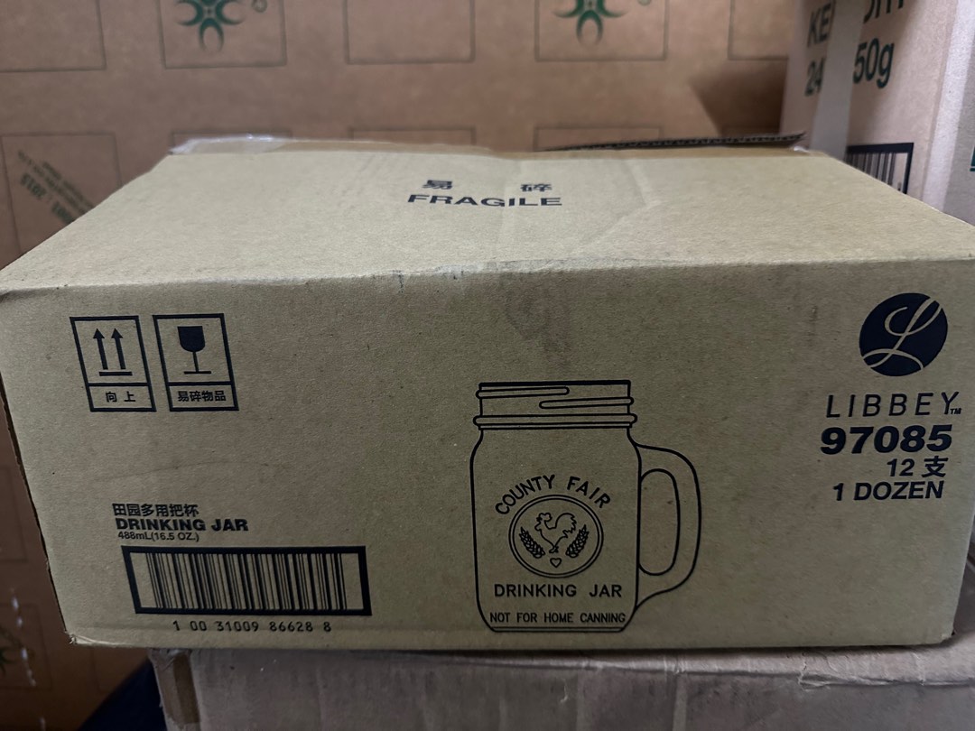 County Fair Drinking Jar, Furniture & Home Living, Kitchenware ...