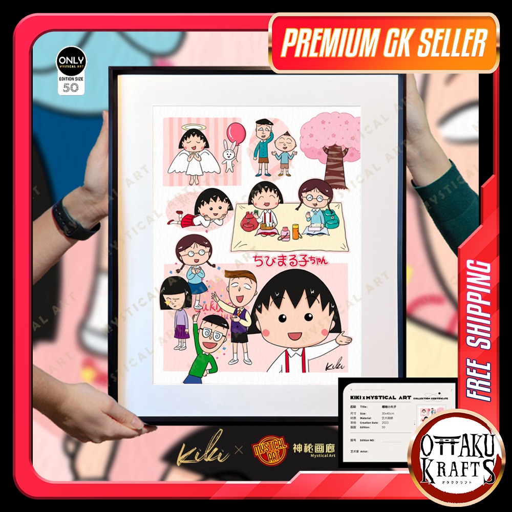 Crayon Shin Chan | Protrait | Shen Mi Hua Lang Studio | 【FREE Shipping ...