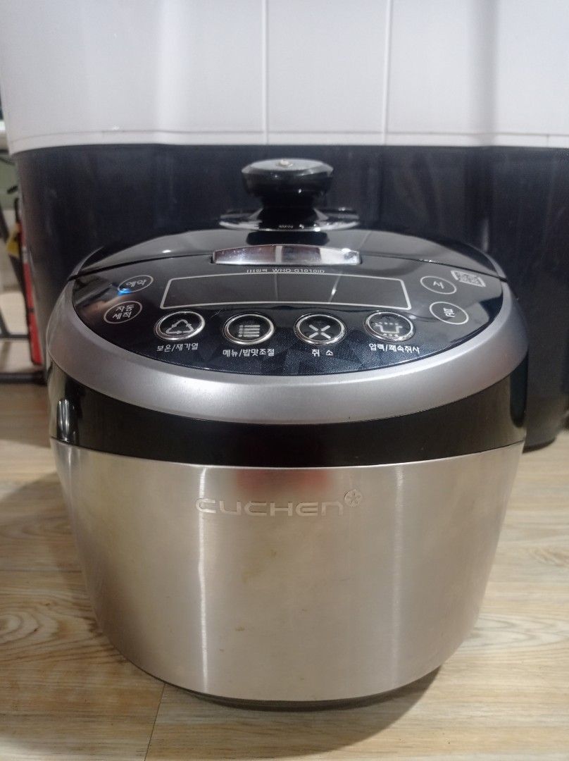 Cuchen Pressure cooker/rice cooker(Black Diamond), TV & Home Appliances ...