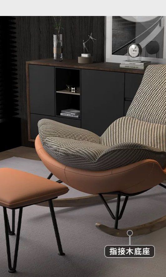 Designer Rocking chair with stool, Furniture & Home Living, Furniture ...