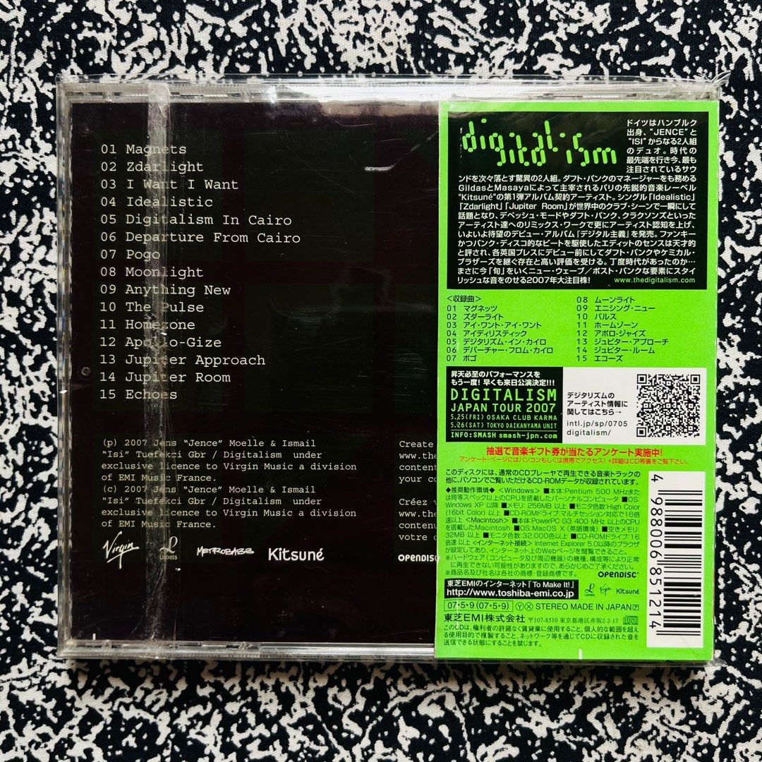 Digitalism - Idealism CD, Hobbies & Toys, Music & Media, CDs & DVDs on ...