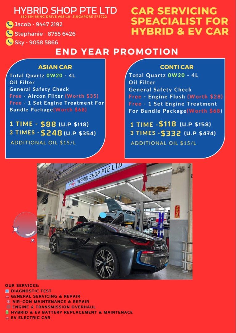 End Year Car Servicing ProMotion, Car Accessories, Car Workshops ...