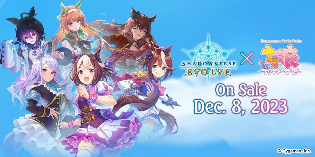 English Shadowverse EVOLVE Crossover Booster / Trial Deck Vol.01 ...