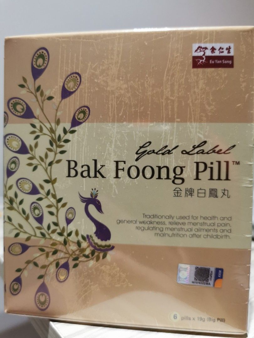 Eu Yan Sang Bak Foong Pill (Gold Label) 余仁生金牌白凤丸, Health & Nutrition ...