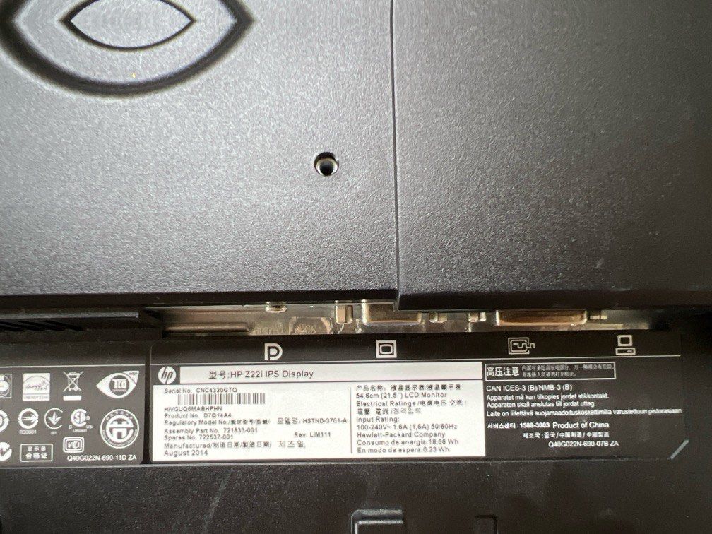 DM YOUR BEST OFFER!!! FULL SET!!! HP Z440 + HP Z22i IPS Display ...