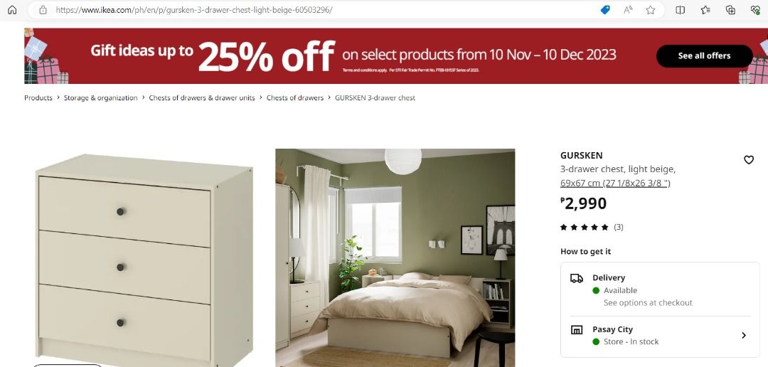 [IKEA] GURSKEN 3-drawer chest, light beige, 69x67 cm (27 1/8x26 3/8 ...