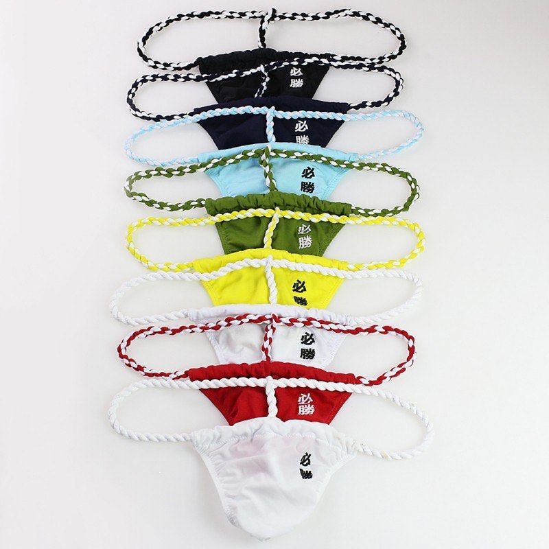 Japanese style underwear Fundoshi, Men's Fashion, Bottoms, New ...