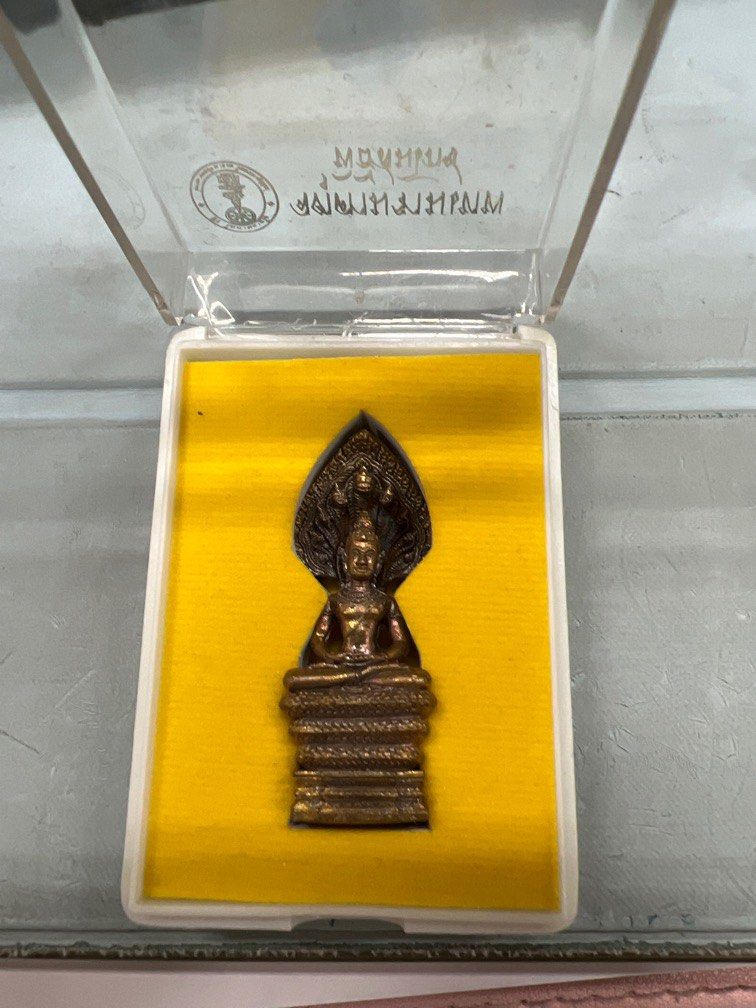 Jatukam Ramathep Rooplor Roon Plok Kao 2549, Hobbies & Toys ...