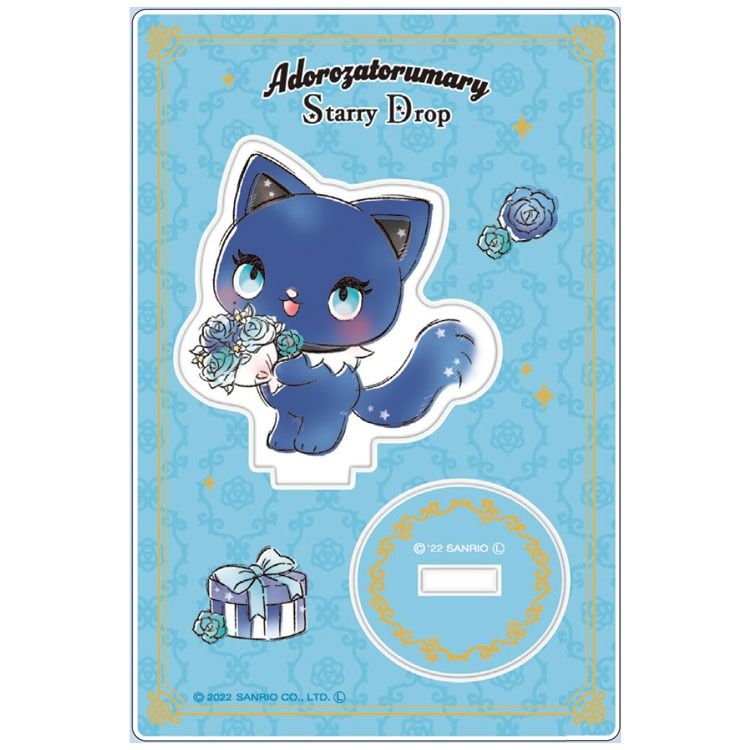 KAMIOJAPAN Official Merchandise ADO X SANRIO 5CM Acrylic Stand ...