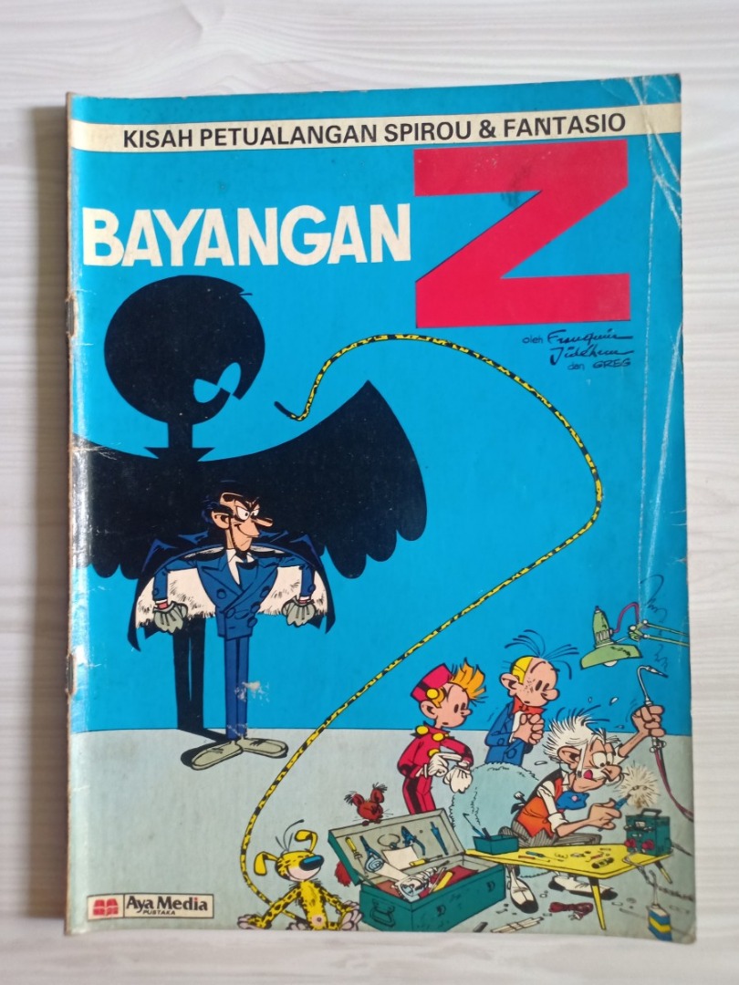 komik kisah petualangan spirou & fantasio - bayangan z, Buku & Alat ...