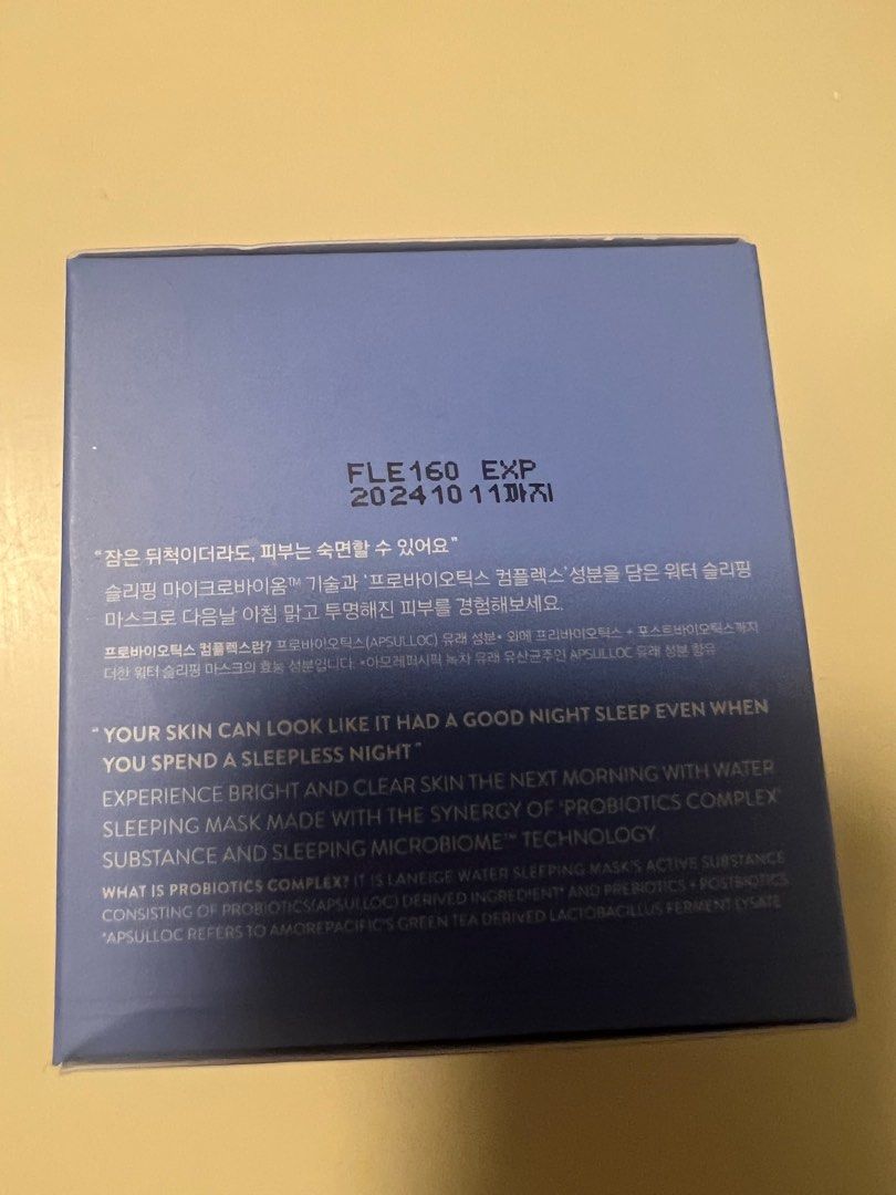 Laneige Water Sleeping Mask EX 70ml, Beauty & Personal Care, Face, Face Care on Carousell